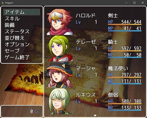 SRD Menu Backgrounds ツクプラ