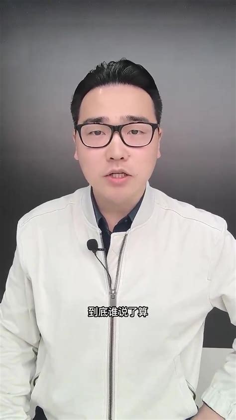 张桂梅原型电影未映先陷争议:电影好不好,到底谁说了算? 度小视 张桂梅原型电影未映先陷争议:电影好不好,到底谁说了算? 度小视