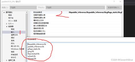 windows10配置paddleocr的cpu版本总结 paddleocr硬件配置需求 csdn博客