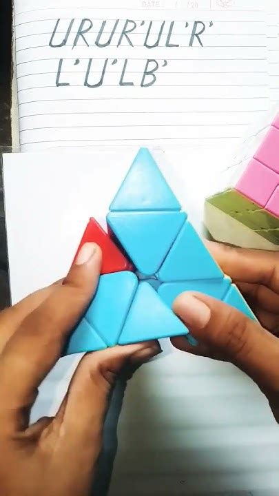 Pyraminx Cube Swirl Pattern 👍😎 Pyraminx Cube Youtube Viral Shorts Pyraminxcube Youtube