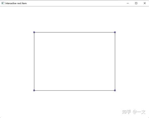 pyqt继承QGraphicsRectItem绘制可随意缩放的矩形 知乎