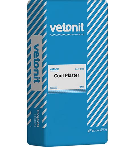 كوول بلاستر مجموعة سافيتو المملكة العربية السعودية