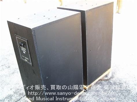 中古機材 ELECTRO-VOICE TL606DW PAスピーカー ウーハー