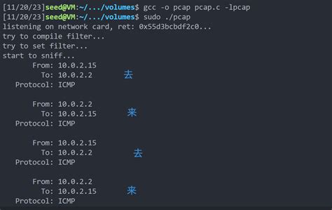 Seedlab——packet Sniffing And Spoofing Labseed Labs Packet Sniffing And Spoofing Lab Csdn博客