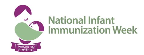 Immunization Logo