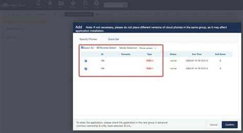 Hippo Cloud 帮助中心