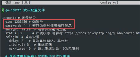 Nonebot Go Cqhttp Qq Korin