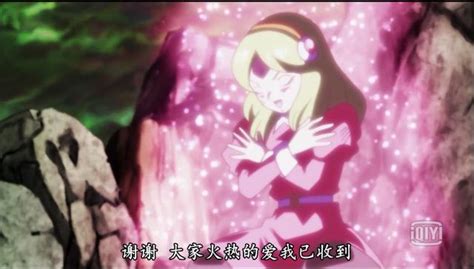 龙珠超：变身巨无霸的里布里安被淘汰，克林和18号的真爱秀！ 搜狐大视野 搜狐新闻