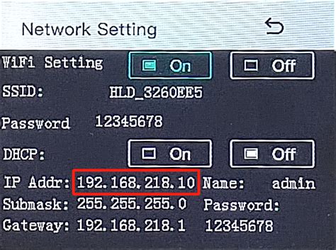 How To Use Webserver To Set Up The Base Station Hollyland Technology