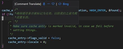 多行注释翻译的合并问题 Issue intellism vscode comment translate GitHub