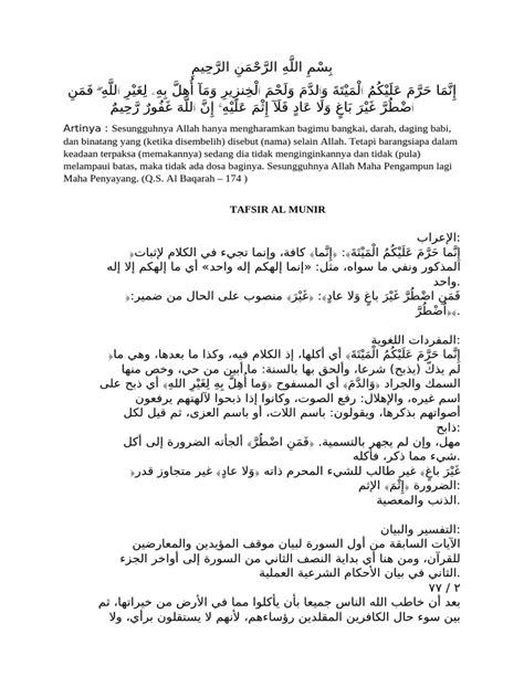 Yusuf Eko Saputro Pdf