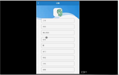 Python Django毕业设计基于微信小程序的网络办公系统程序 Lw CSDN博客