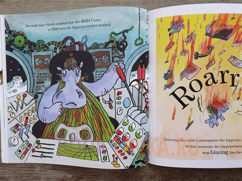 The First Hippo On The Moon купить в интернет магазине Booklavka