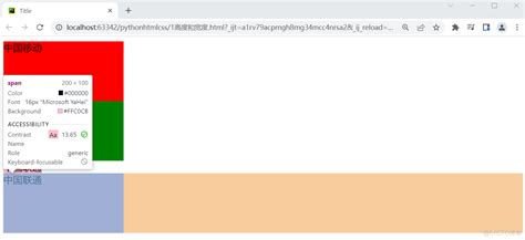 Css样式常见样式wx618f5a34e6095的技术博客51cto博客 Css样式常见样式wx618f5a34e6095的技术博客51cto博客