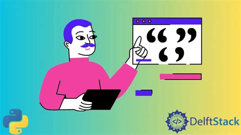 在 Python 中打印引号 D栈 Delft Stack