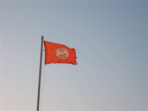 The Flag Of The Mfo The Multinational Force And Observers Flickr