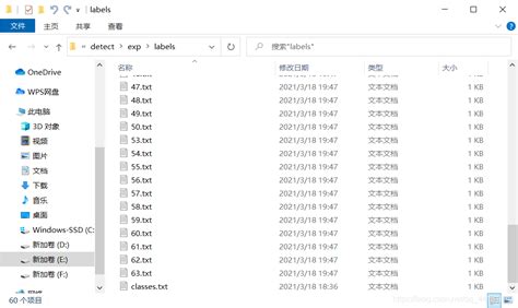 基于yolov5的自动标注 yolov5 detect保存图片自动打标 csdn博客