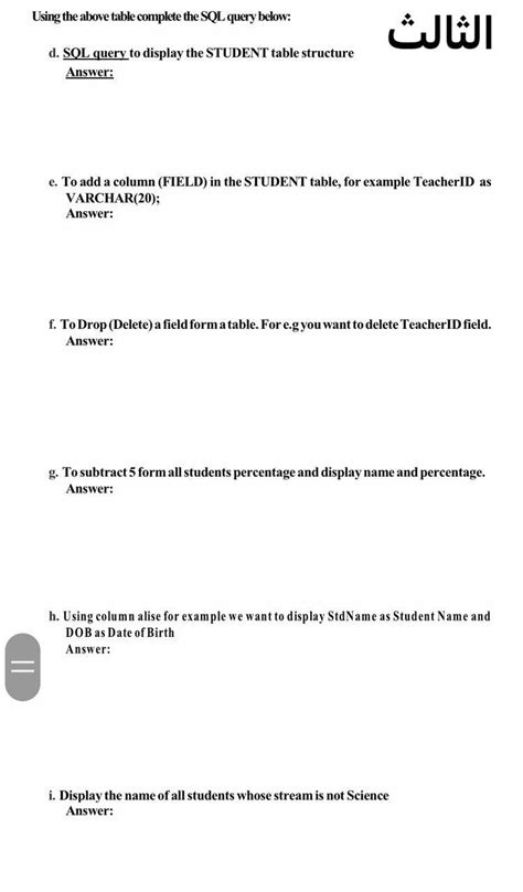 Solved Write The SQL Queries For The Given Condition Chegg Com