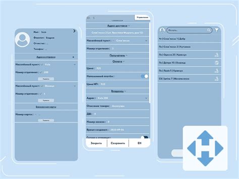 Great User Friendly Application For Androidandios Upwork