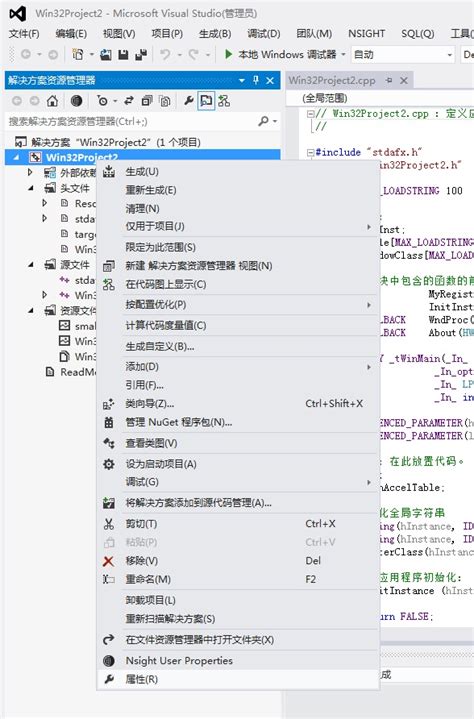 Vs2012中使用opencv 300的动态链接库和静态链接库vs2012 编译 链接库 Csdn博客