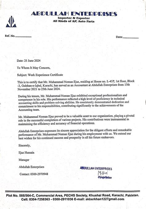 Muhammad Noman Ejaz On Linkedin Alhudullilah I Achieved My Experience Certificate