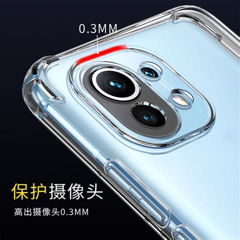 Suitable For Xiaomi New Airbag Mobile Phone Case Xiaomi Protective Cover G Transparent