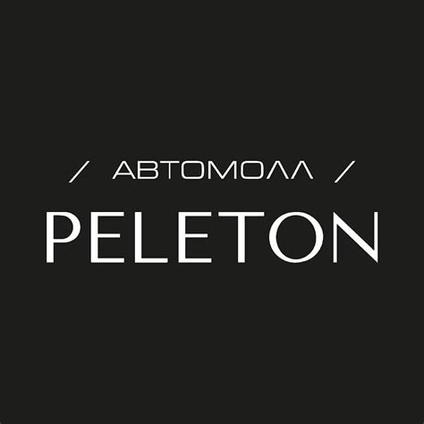 Peleton Youtube
