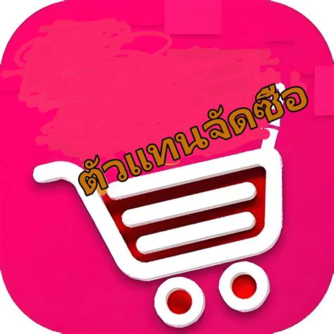 Dos Technology ໂດສ Dos Technology ໂດສ ເທັກໂນໂລຢີ