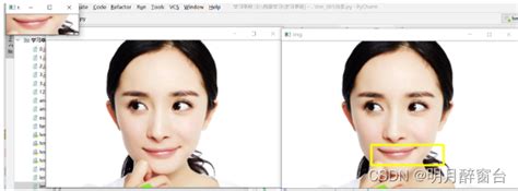 Opencv鼠标事件界面交互之绘制矩形多边形选取感兴趣区域roicopencv绘制多边形roi Csdn博客