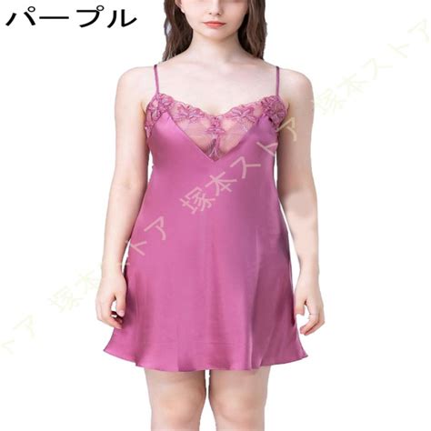 セクシーランジェリー レディース セクシー ランジェリー 下着 ベビードール 大きいサイズ 塚本ストア 通販 Yahooショッピング