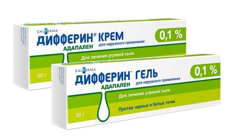 Адапален: инструкция по применению средства от прыщей, аналоги, отзывы