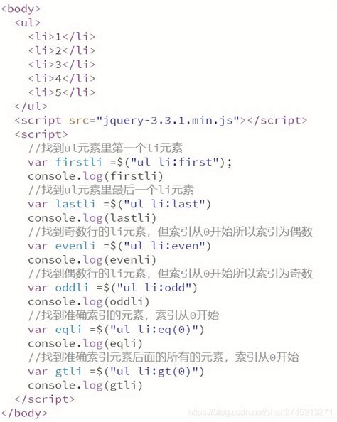 Jquery的选择器介绍2通过jquery选择器dv选取什么元素2分qa所有div元素 B首个dv元素 C Csdn博客