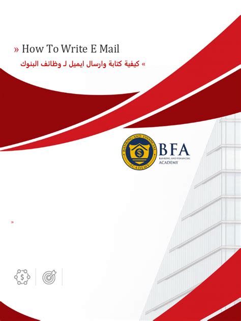 How To Write E Mail Pdf