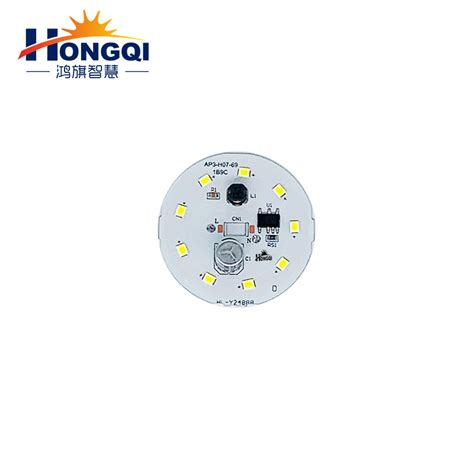 Customized Design 1 Layer 2835 Smd Pcb Integrated Led Bulb Driver Dob