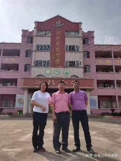 容老爷讲江门故事——刘德华父子与荷塘远昌学校 知乎