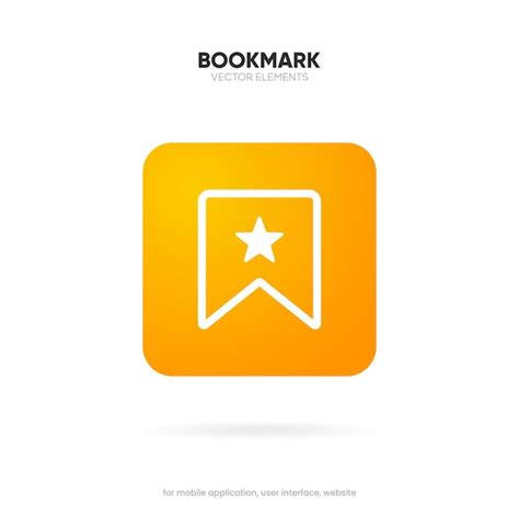 3d 플랫 최소 책갈피 아이콘 벡터 추가 책갈피 기호 아이콘 평면 디자인 좋아하는 기호 프리미엄 벡터