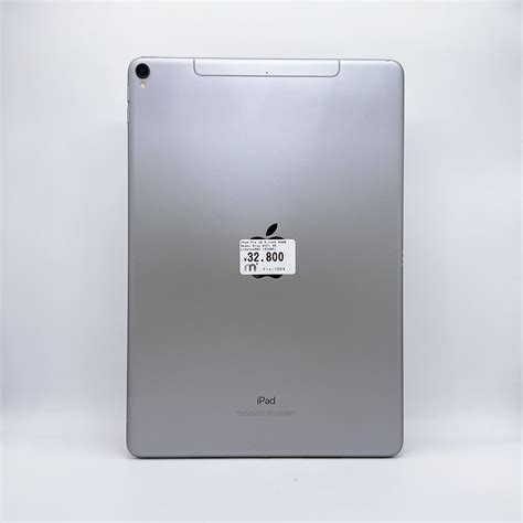 Ipad Pro 105 Inch 2017 64gb Space Gray Wifi 4g
