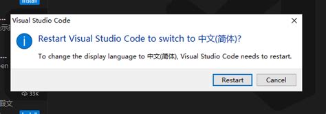 chromium 调试指南2024 windows11篇 vscode必要依赖扩展（四） chromium依赖 csdn博客