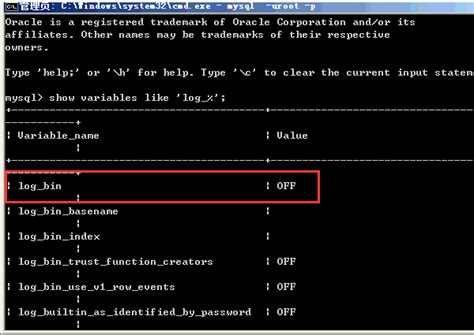 Mysql开启binlog方法 程序员大本营