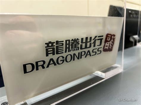 Se Acerca El Cambio De Acceso A Salones Vip ¿dragonpass Habilitará