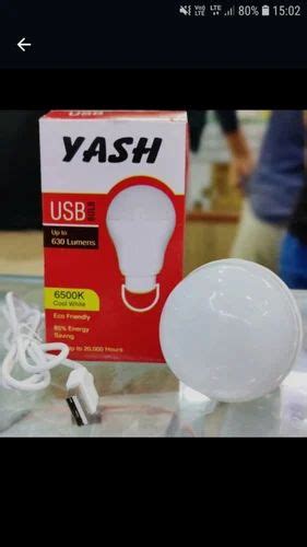 Usb Bulb At Piece Night Lights In New Delhi Id