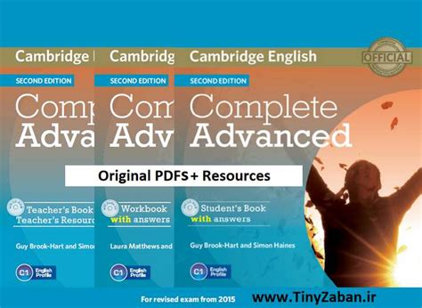 Complete Advanced Wordlist Tinyzabanir