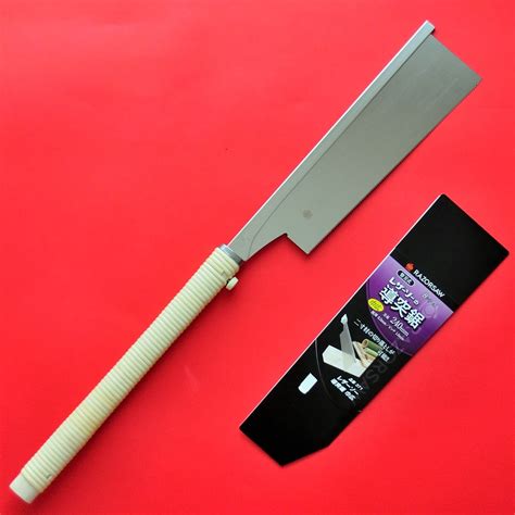 Japan Gyokucho Razorsaw Dozuki Saw 240mm 03mm 95 370 371 372 Rip Cross Cut Ebay