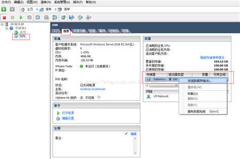 Vmware虚拟机中windows系统用户名密码忘记处理方案vmwarewindow虚拟机密码忘了 Csdn博客