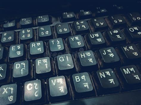 Old Computer Keyboard Dirty Keyboard Stock Photo Image Of Laptop Keyboard