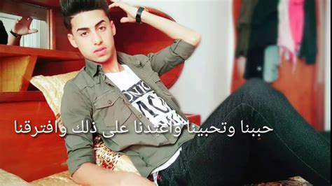 أغني تركي مراد بوز مترجم العربية 😍dearemajeed😍 Youtube