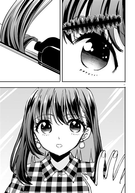 Zettai Ni Yuuwaku Sarenai Otoko Vs Zettai Ni Yuuwaku Suru Onna 3