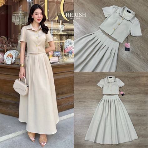 Cherish Set เสื้อกระโปรงเอวสูง ชุดสวยเรียบ Shopee Thailand