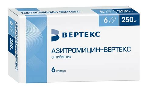 Buy Azithromycin® Azitrox Zithromax 250 500 Mgcap 3 6 Capspack