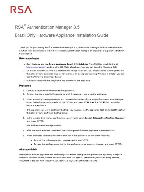 rsa authentication manager 8 5 brazil only hardware appliance